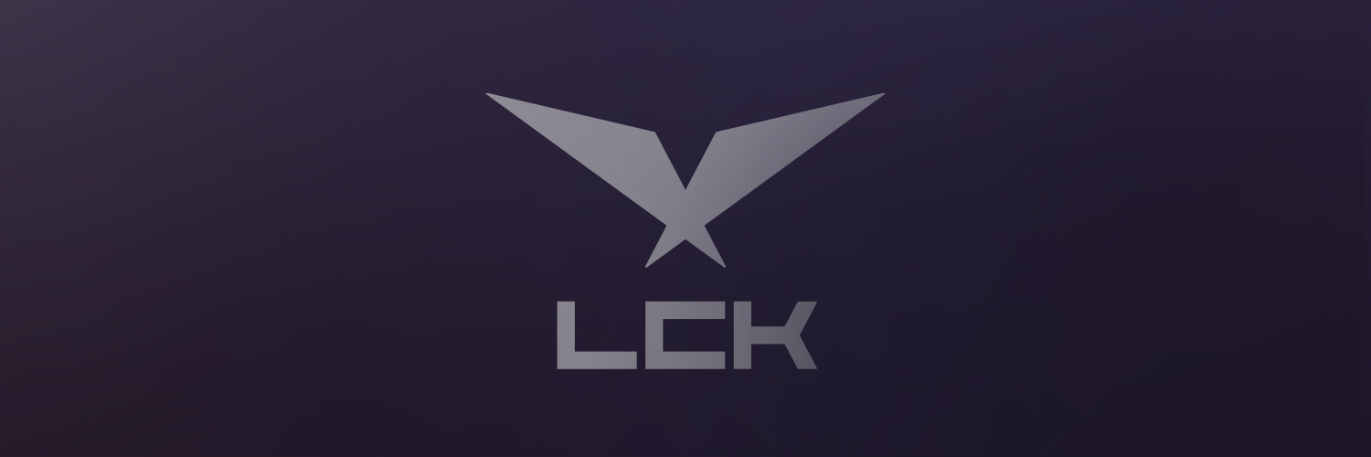 LCK apresenta nova imagem