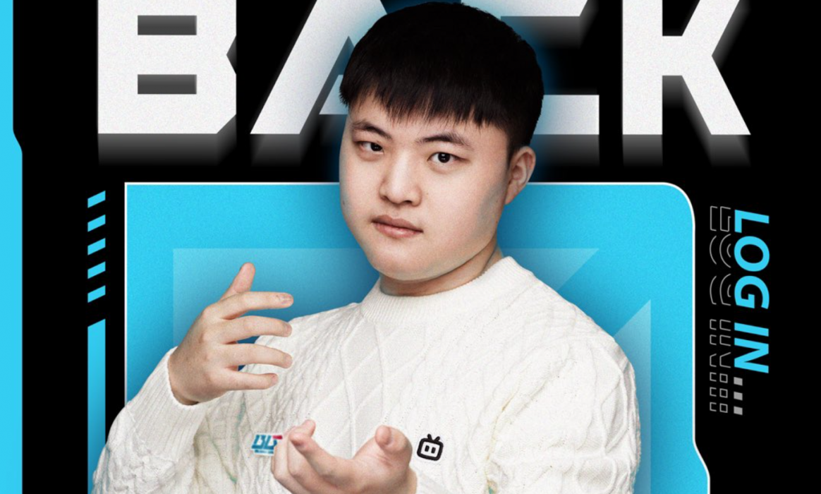 Uzi está de regresso ao ativo e vai jogar na LPL