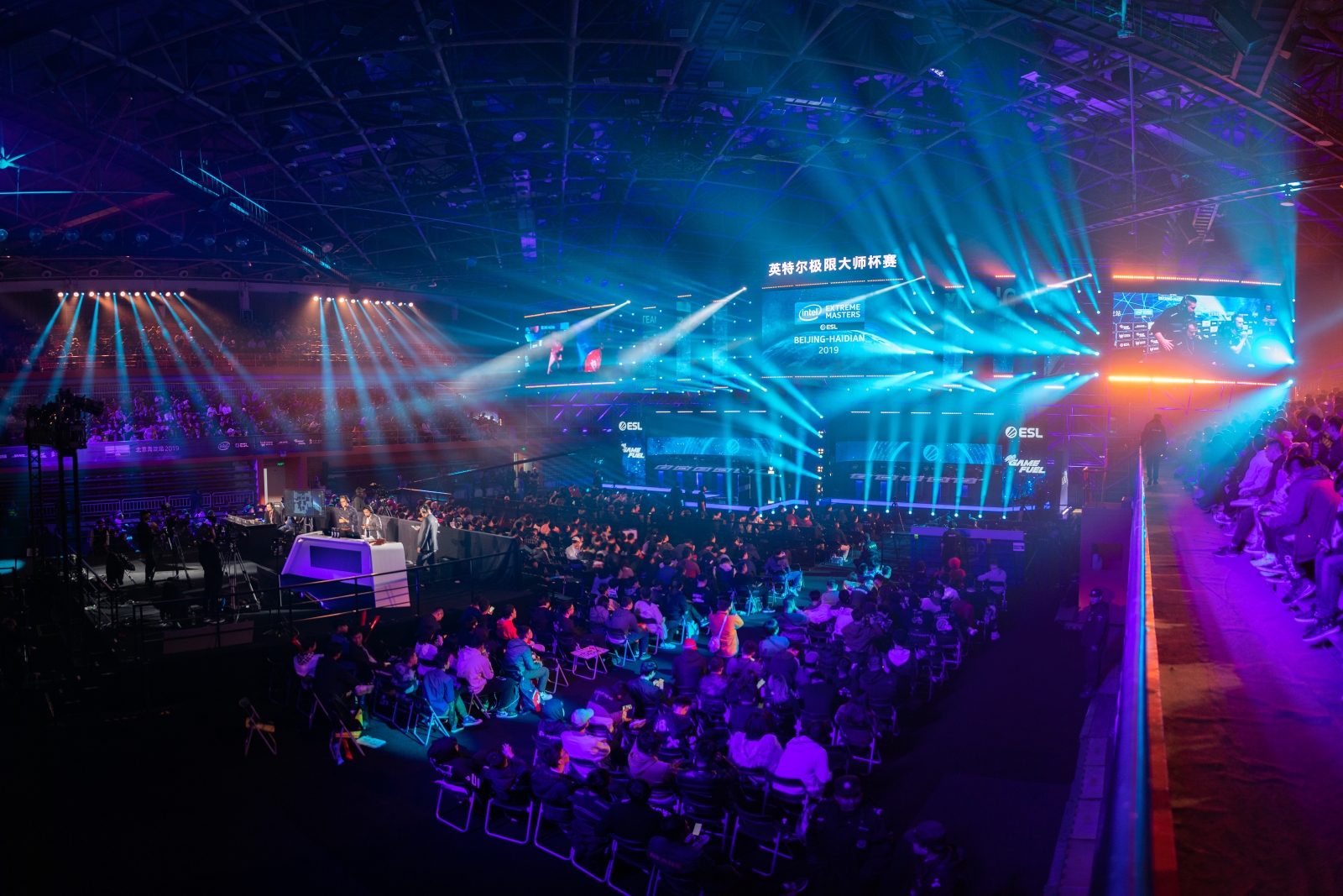 IEM Beijing substituída; EPL Conference XVII com novidades