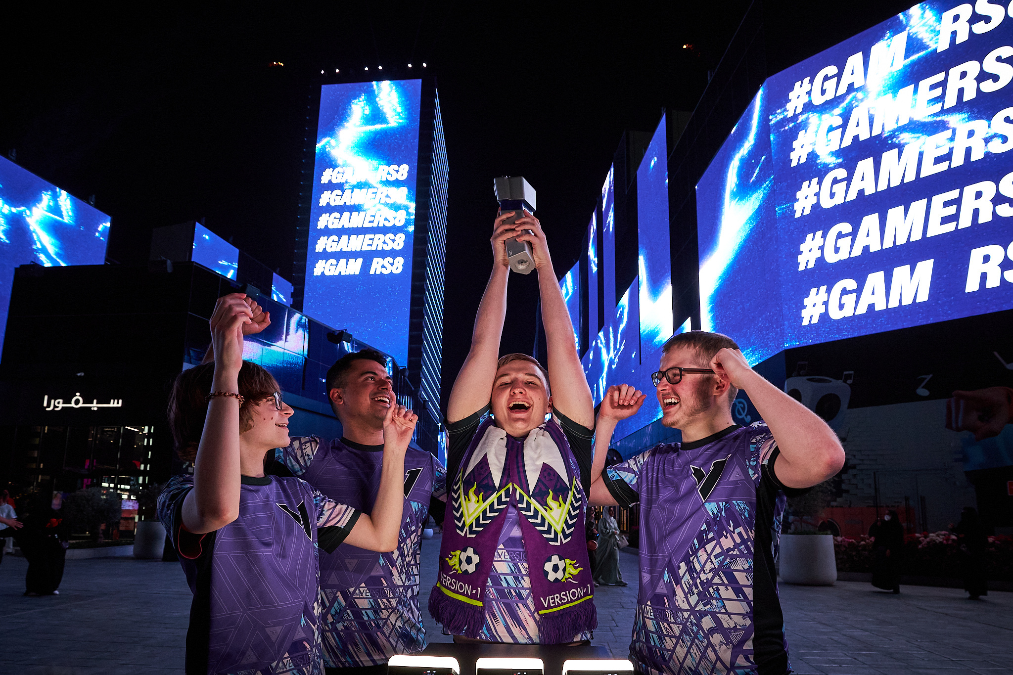 Version1 conquista o Gamers8 de Rocket League