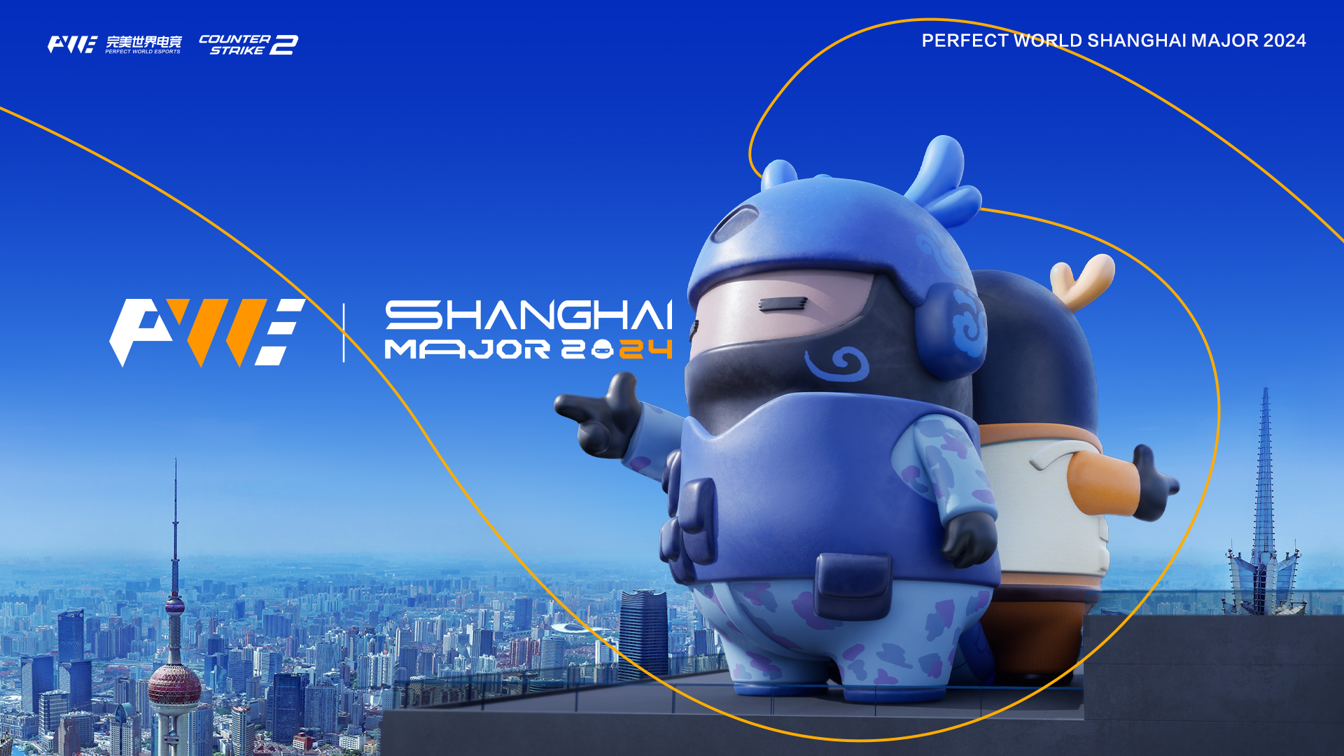 Revelados pormenores do Major de Shanghai com palco em destaque